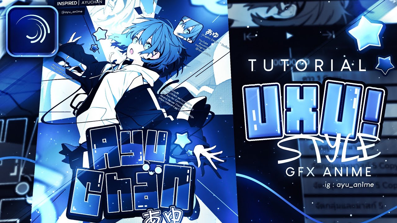 Tutorial GFX Anime | UX/UI Style - Alight Motion - YouTube