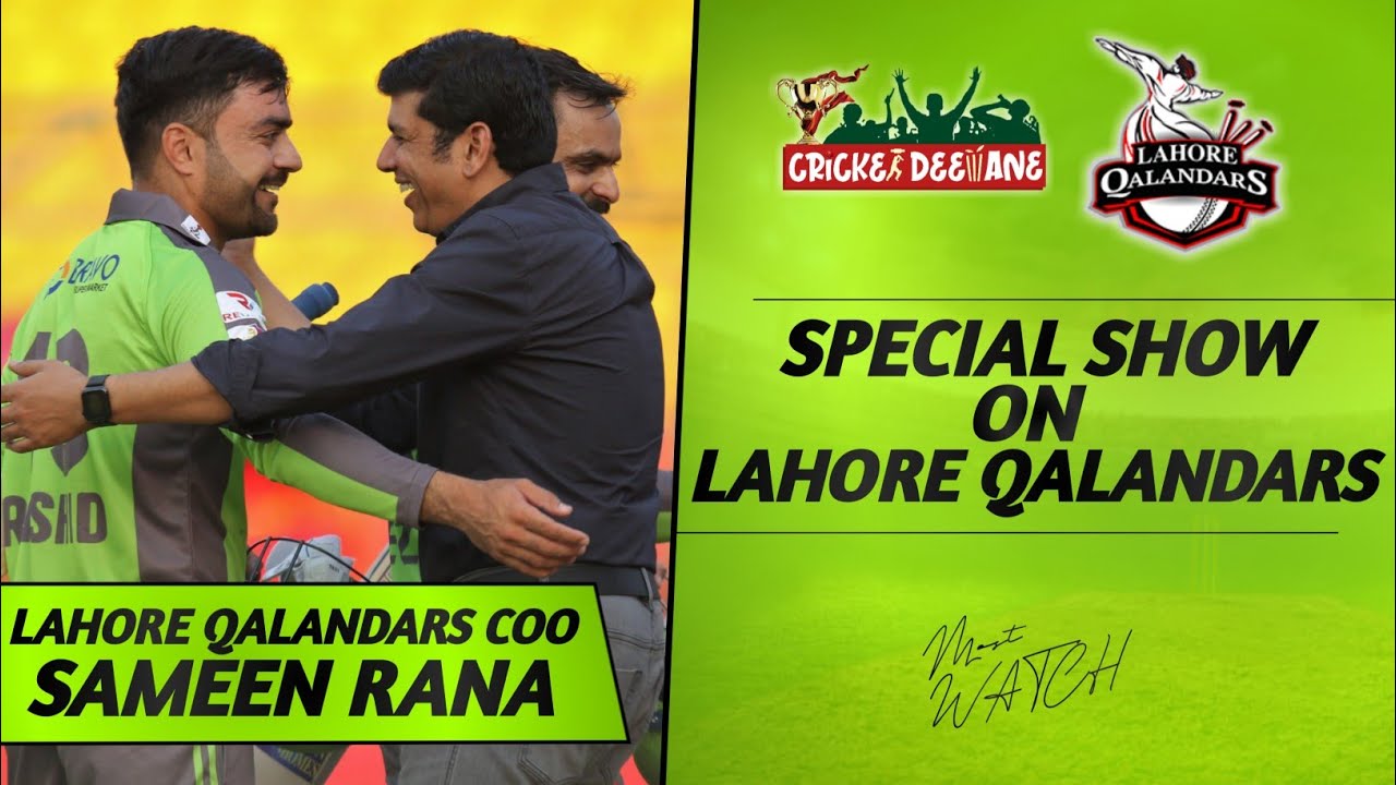 Lahore Qalandars COO SAMEEN RANA Exclusive Interview | PSL 6 On-Going ...
