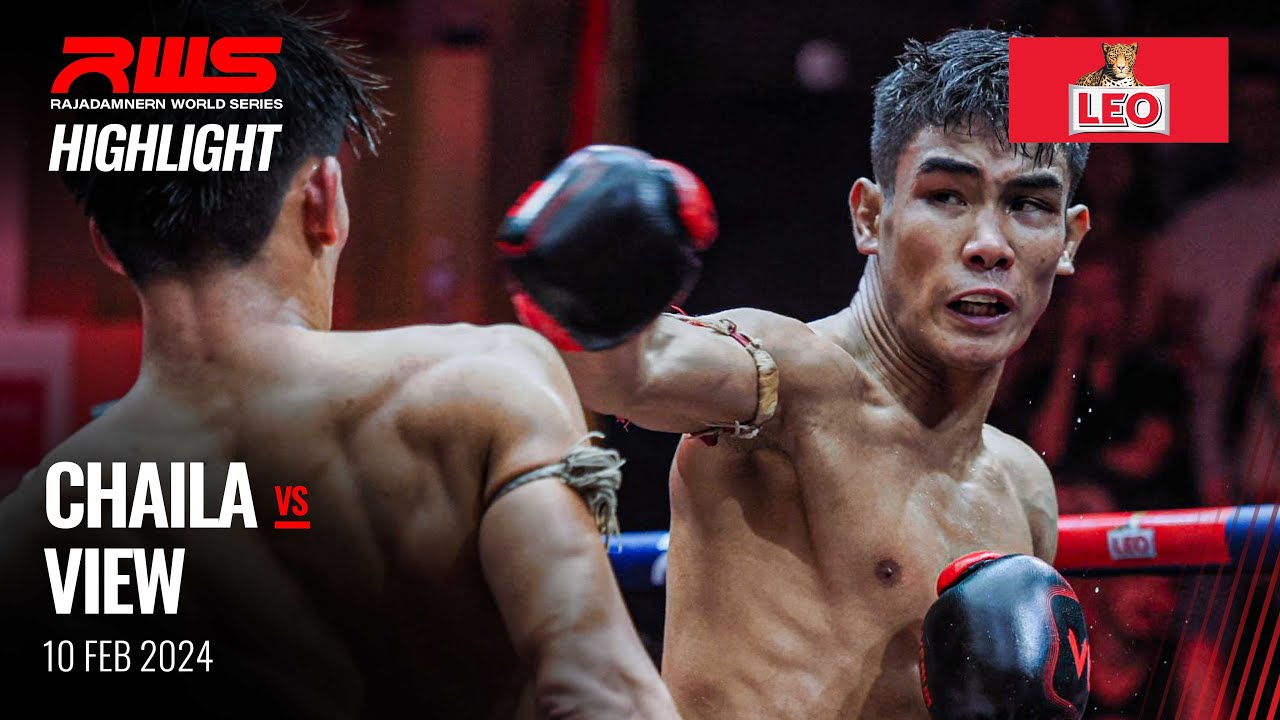 Highlight l Chaila vs. View l ชายหล้า vs. วิว l RWS - YouTube
