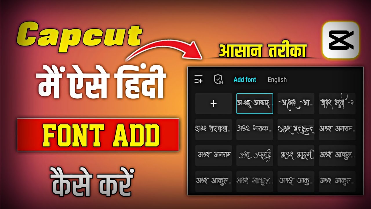 How to Add Hindi Font in CapCut (2025) | CapCut me hindi font kaise add kare | Capcut Editing ...