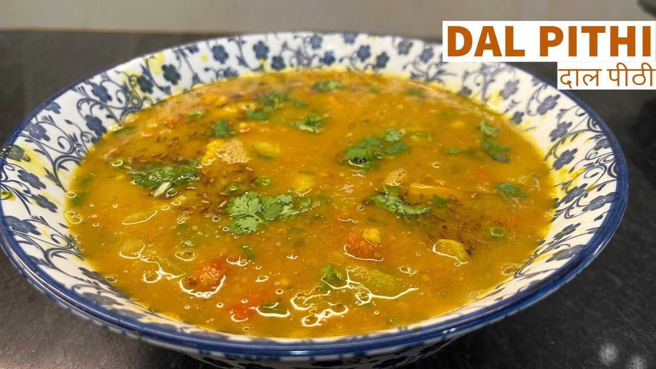 Authentic Dal Pithi Recipe | Traditional Comfort Food by Meera Food ...