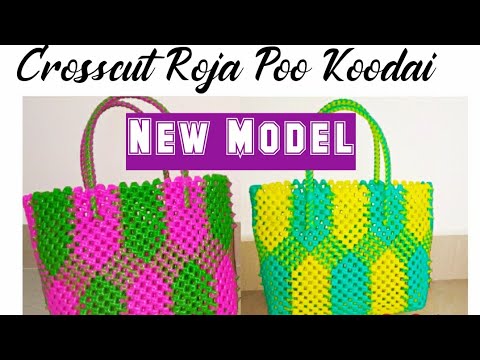 Wire Koodai - Full Tutorial - 2 Roll - Crosscut Roja Poo Koodai (NEW ...