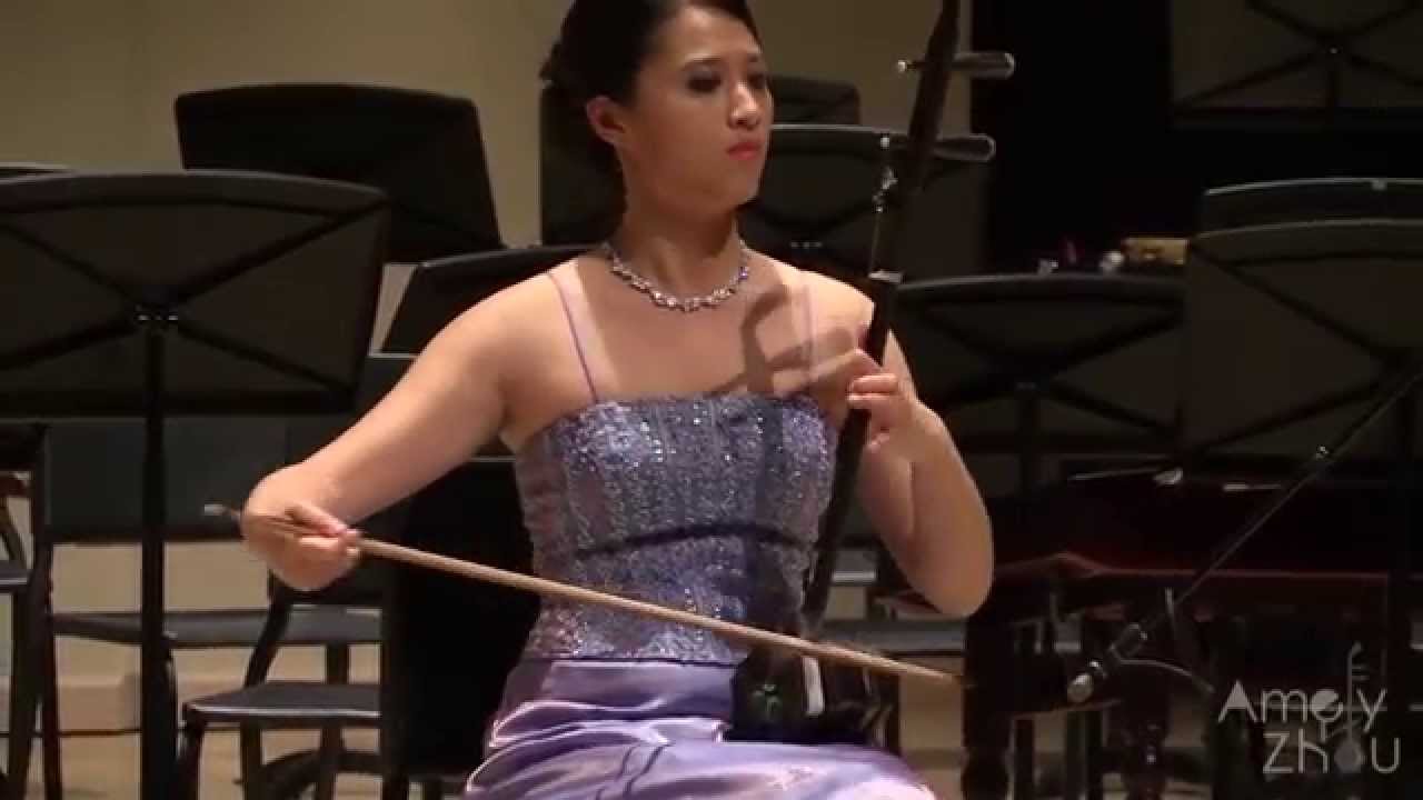 Amely Zhou Inaugural Erhu Concert Toronto STQI Summary - YouTube