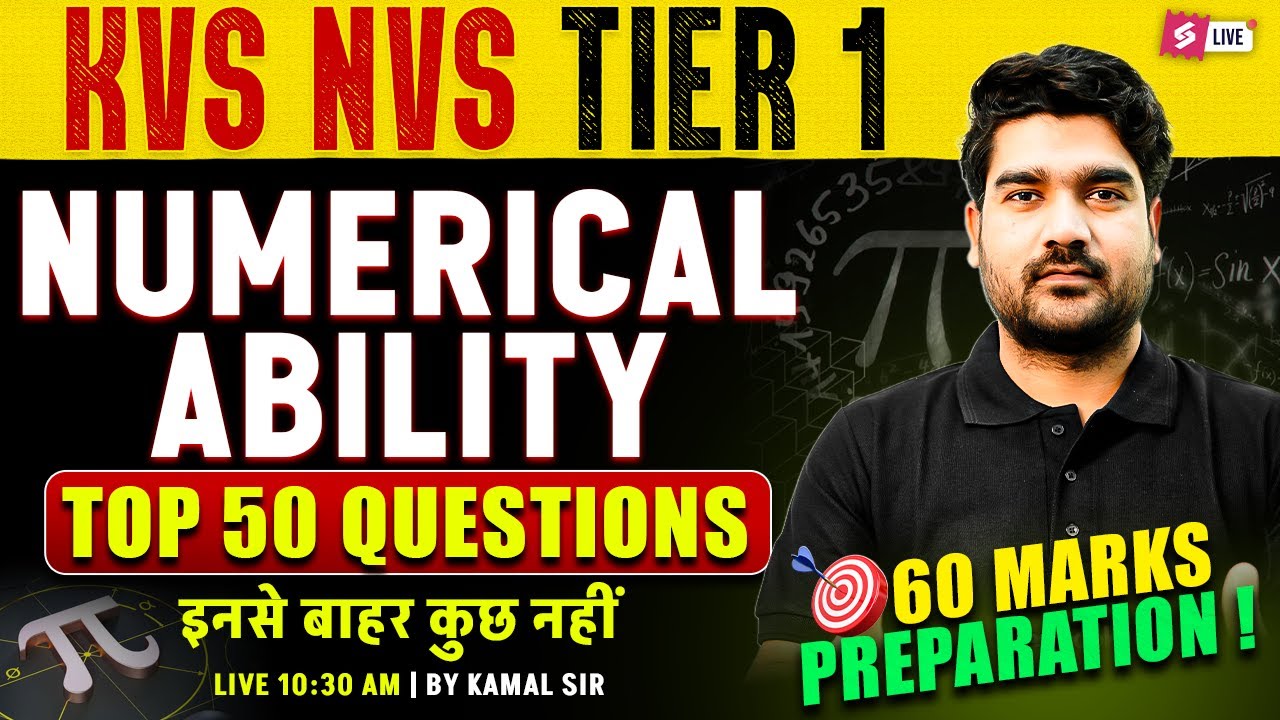 KVS NVS 2025 | KVS NVS Numerical Ability Marathon| KVS NVS Tier 1 ...