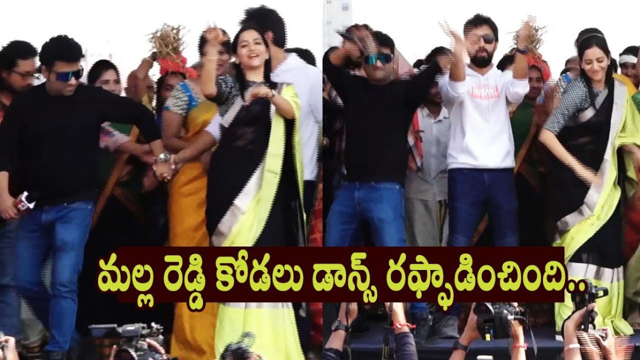 Malla Reddy Daughter In Law Preethi Reddy Superb Dance on Waltair ...