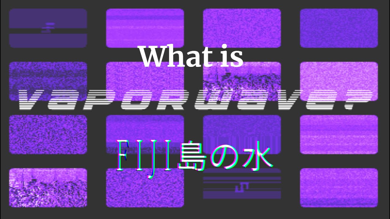 "𝙒𝙝𝙖𝙩 𝙞𝙨 𝙑𝙖𝙥𝙤𝙧𝙬𝙖𝙫𝙚?" @ MAGFest 2025 - YouTube