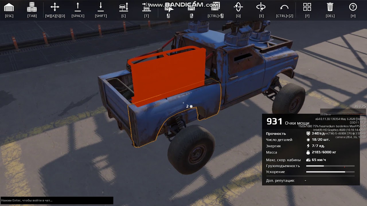 Crossout #1 Обзор - YouTube