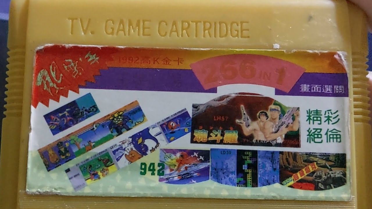 famiclone/dendy 266in1 multicart - YouTube