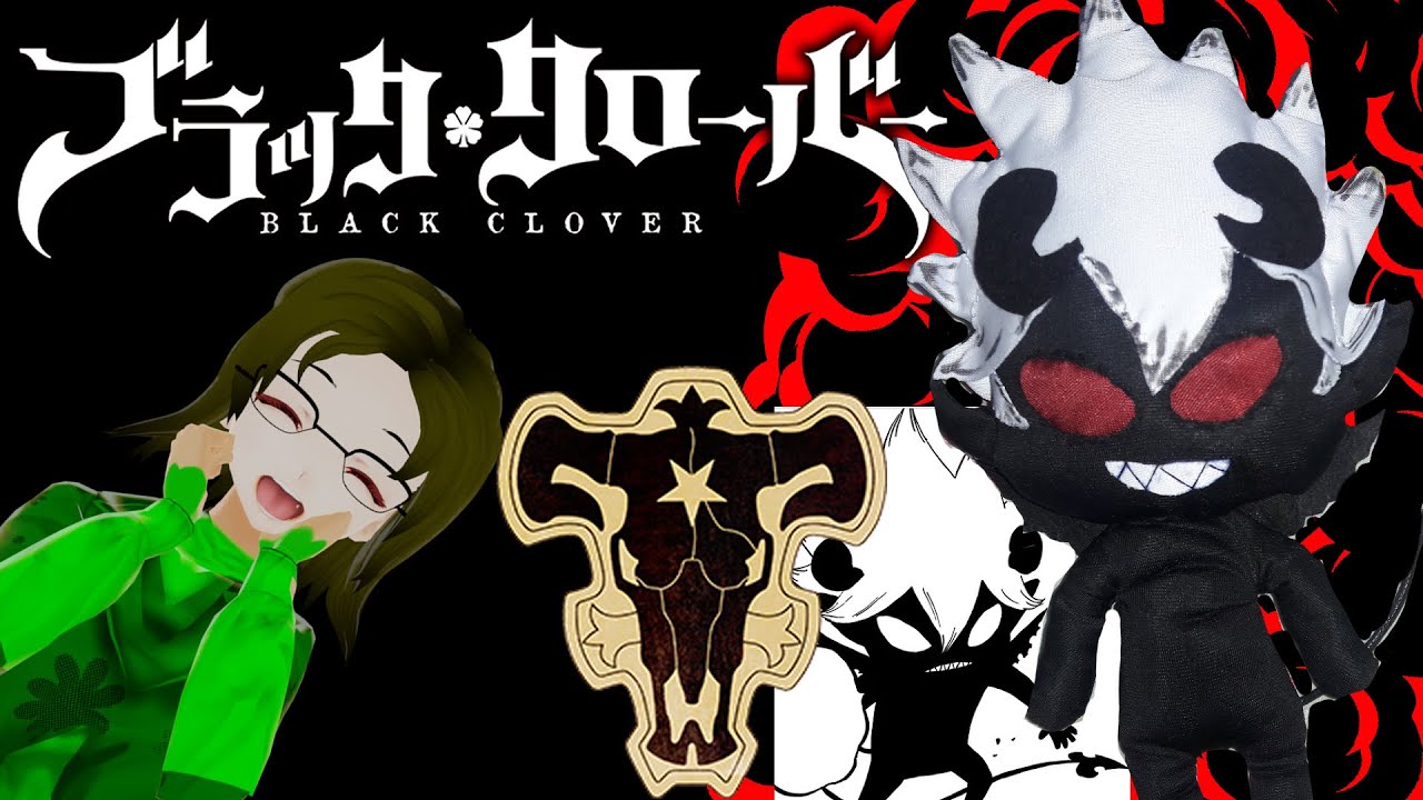 Black Clover Liebe Chibi Plush Tutorial + Template - YouTube