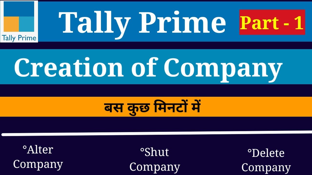 How to create company in Tally prime||Tally prime me company create ...
