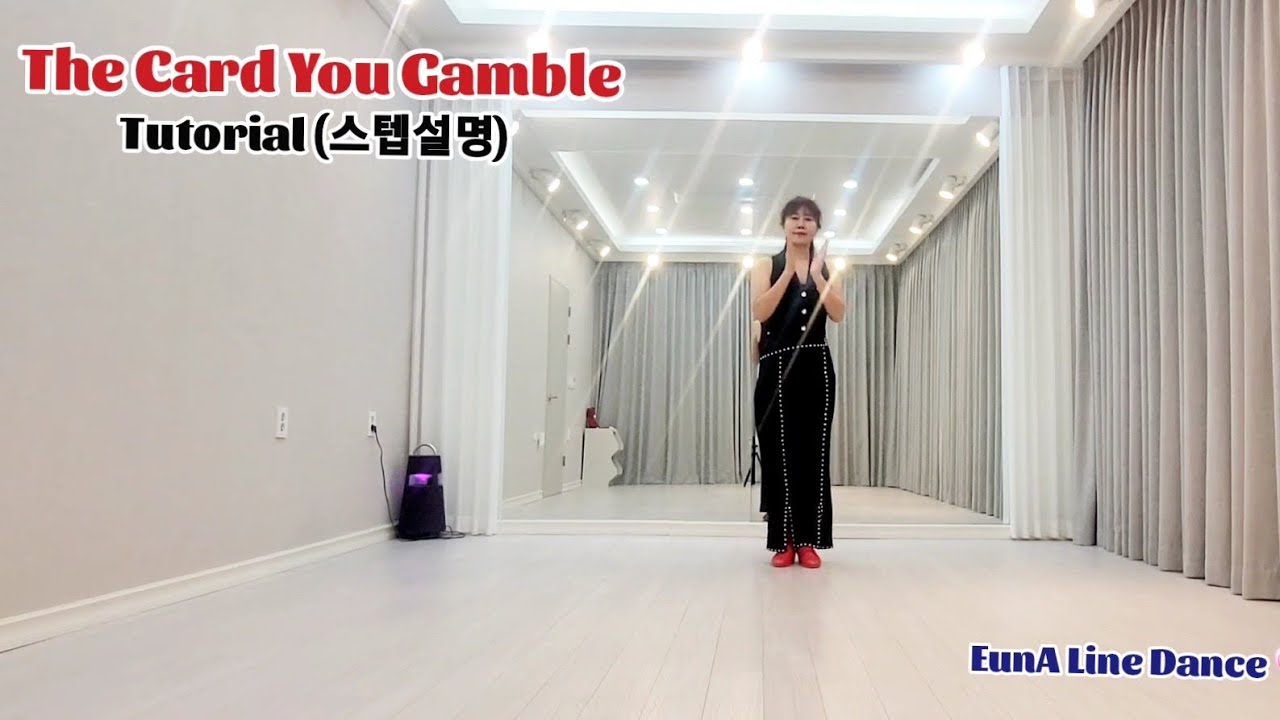 The Card You Gamble (더카드유캠블)Tutorial 스텝설명 / Choreo: Gary O'Reilly (IRE ...