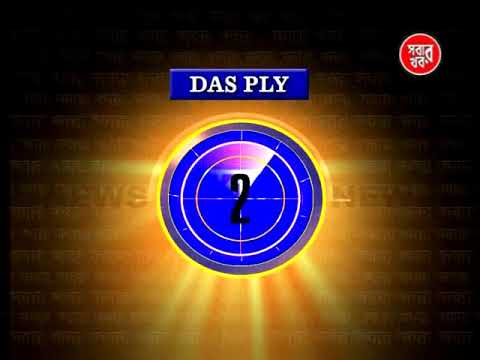 malda sabar khabar news 21 08 18