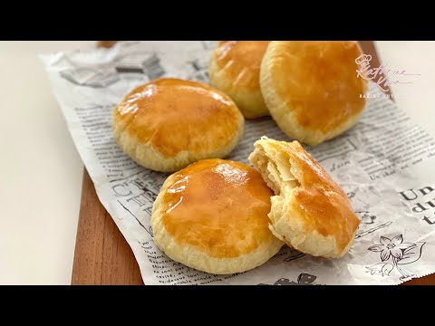 Tai Yang Bing | Taiwan Sun Cake 太阳饼