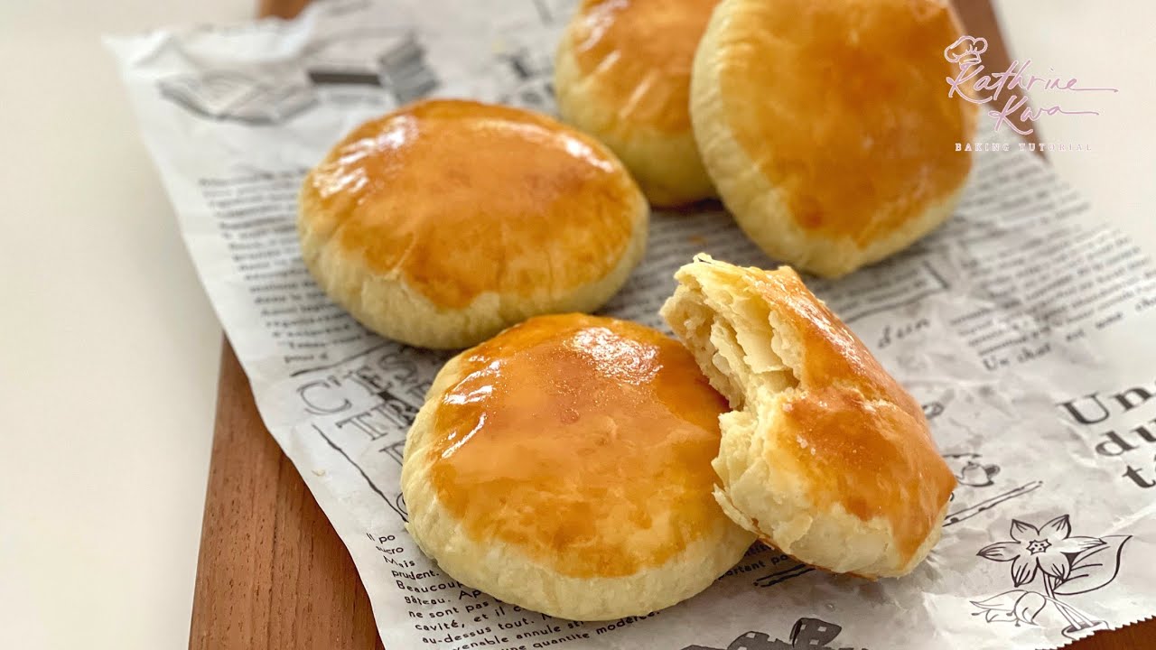 Tai Yang Bing | Taiwan Sun Cake 太阳饼 - YouTube