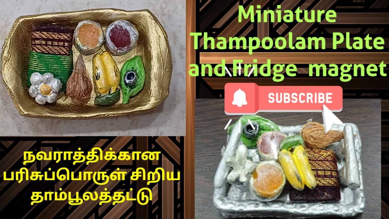 Miniature Thamboolam Plate / Fridge Magnet / Navarathri return gift ...