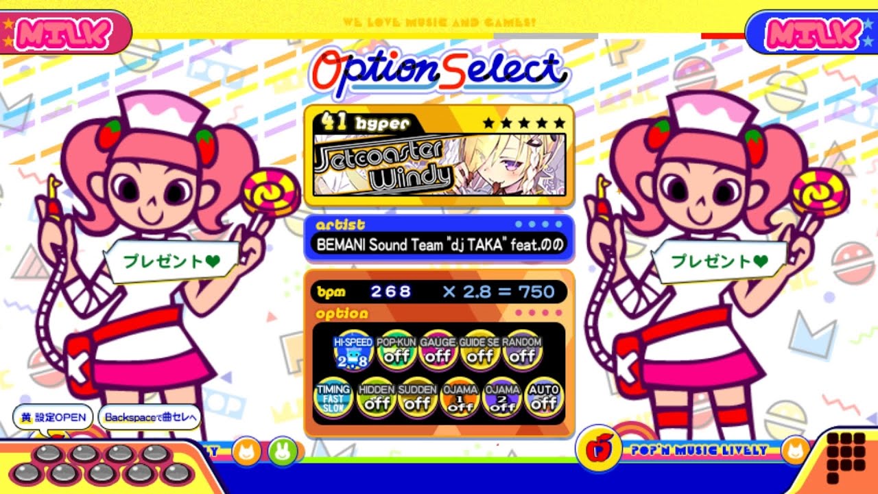 【ポップンLively】Jetcoaster Windy(HYPER) - YouTube