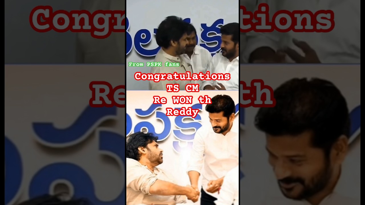 Congratulations CM #Revanth Reddy Garu from #pspk Fans #shorts - YouTube