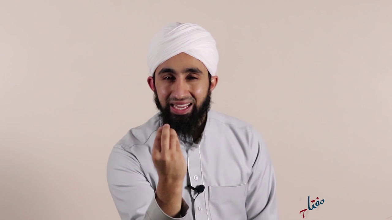 Miftaah Online - Arabic & Islamic Studies - Spring 2020 OPEN - YouTube