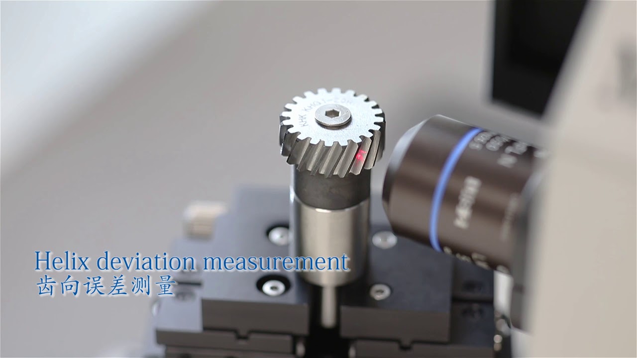 Gear Measurement - YouTube