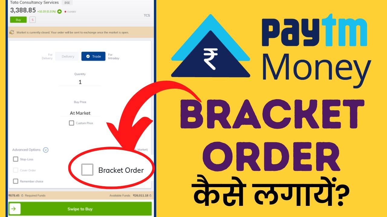 Paytm Money मे Bracket Order कैसे लगाए? How to Place Bracket Order in ...