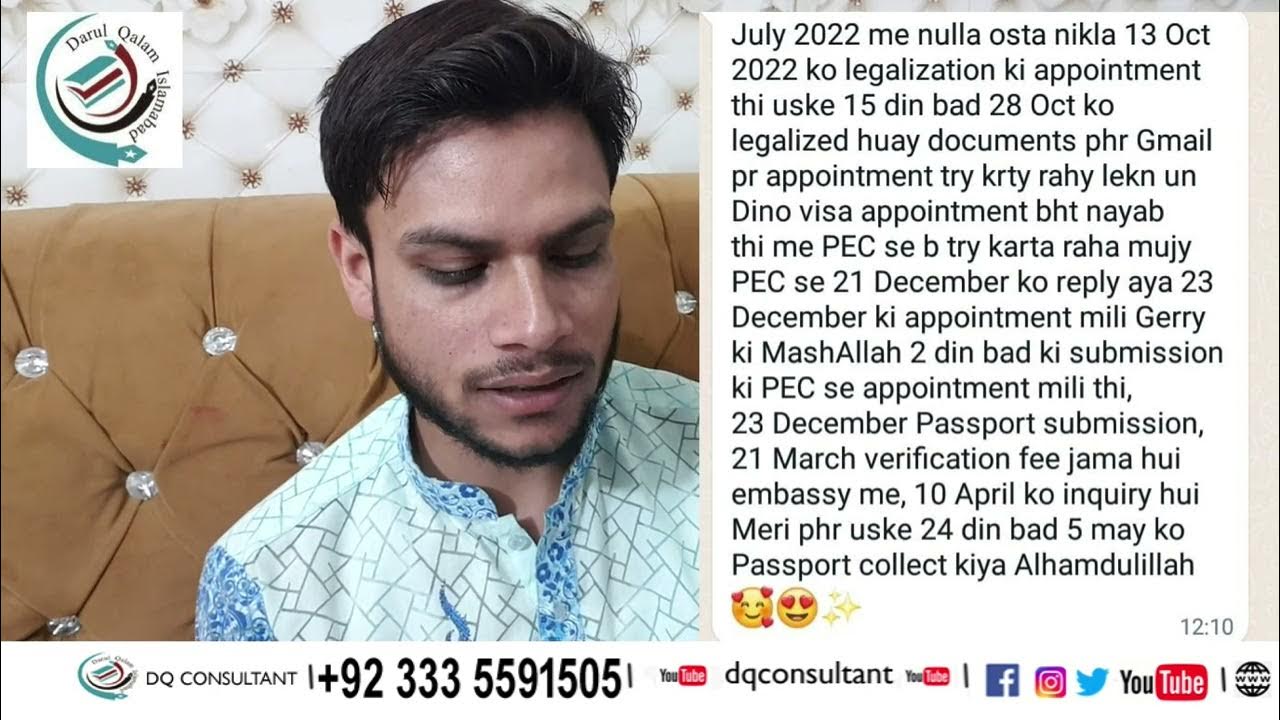 Italy Ka Visa Kitny Dino Bad Aya Complete Prcesssing Time Of Italy italy-ka-visa-kitny-dino-bad-aya-complete-prcesssing-time-of-italy