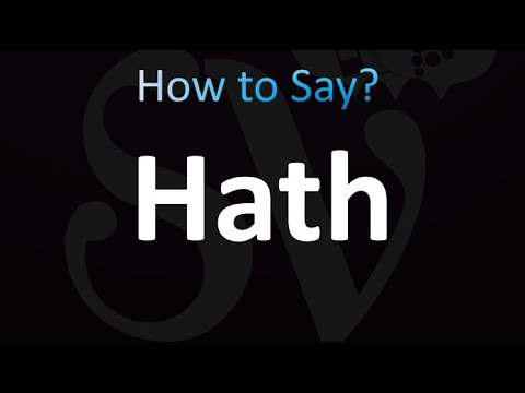 How to Pronounce Hath (BIBLE) - YouTube