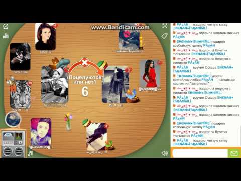 KeNaN PaXaN BuTuLKa  DiReSMe