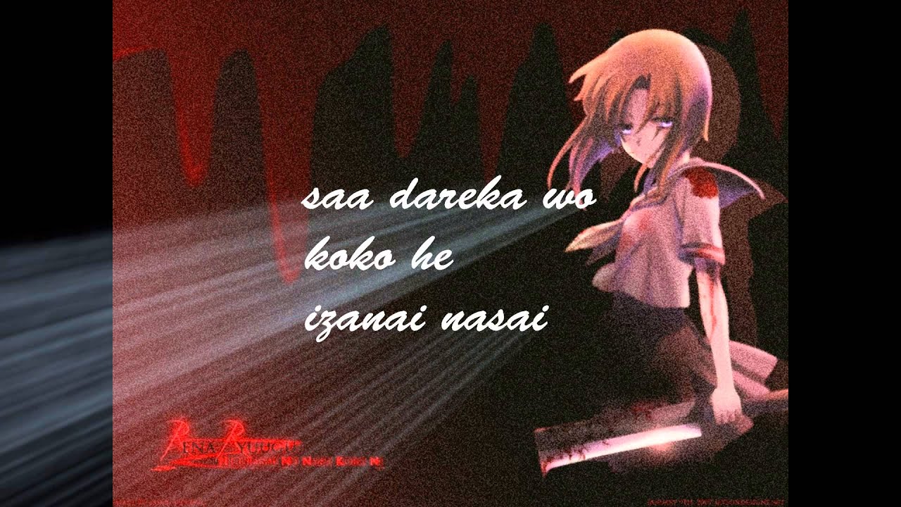 higurashi no naku koro ni opening lyrics - YouTube
