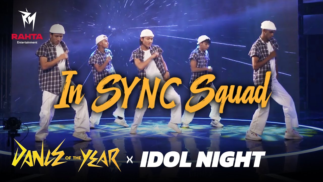 DOTY Episode (18) : In SYNC Squad - YouTube