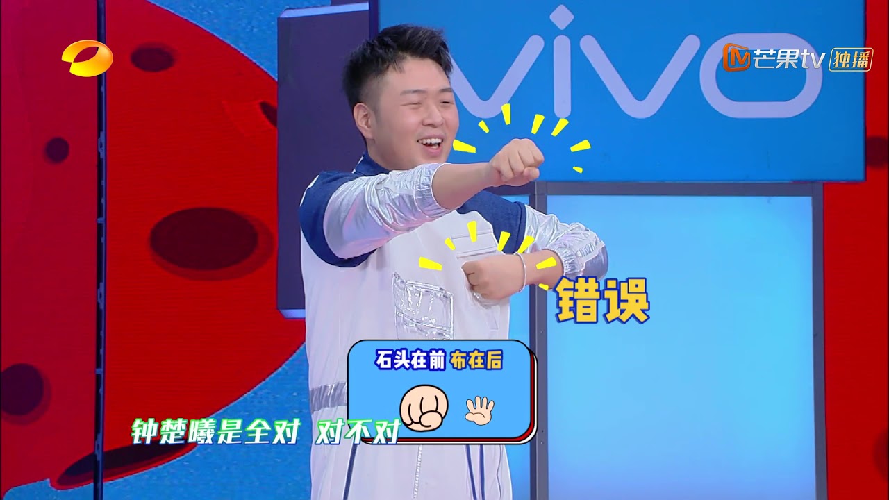 初老症状”测试太残忍 海涛认证年龄42岁当场石化《快乐大本营》 Happy Camp【湖南卫视官方hd】 Youtube