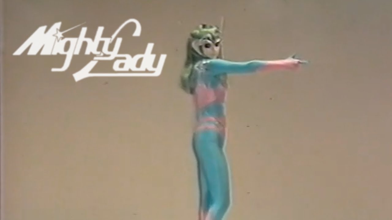 Mighty Lady (Pitch 7) - High School Drama - YouTube