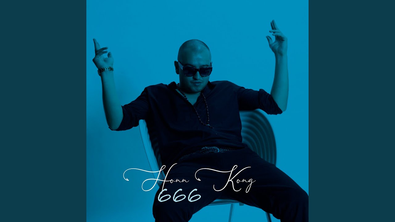 666 - YouTube Music