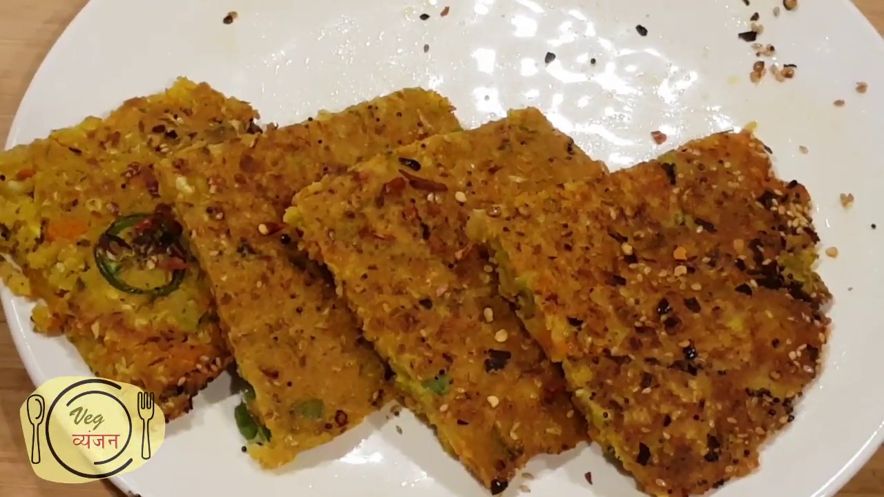 सब्ज़ियों से भरा ज्वार के आटे का हेल्थी स्वादिष्ट नाश्ता || Jowar ...