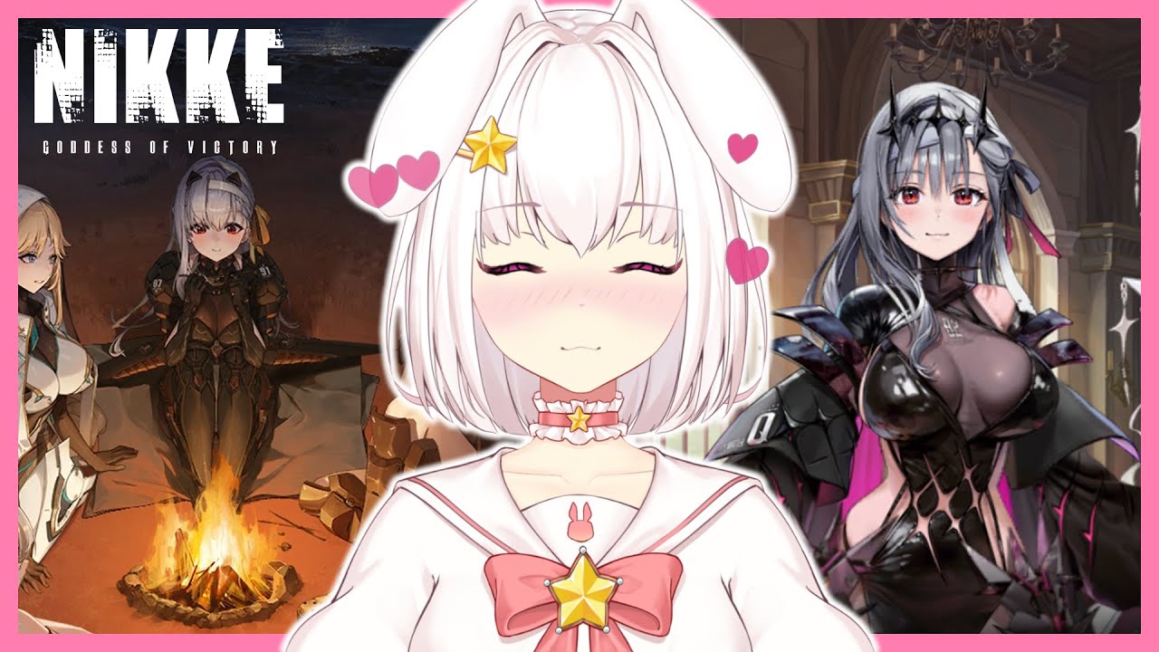 【NIKKE】 First Affection & Second Affection - YouTube