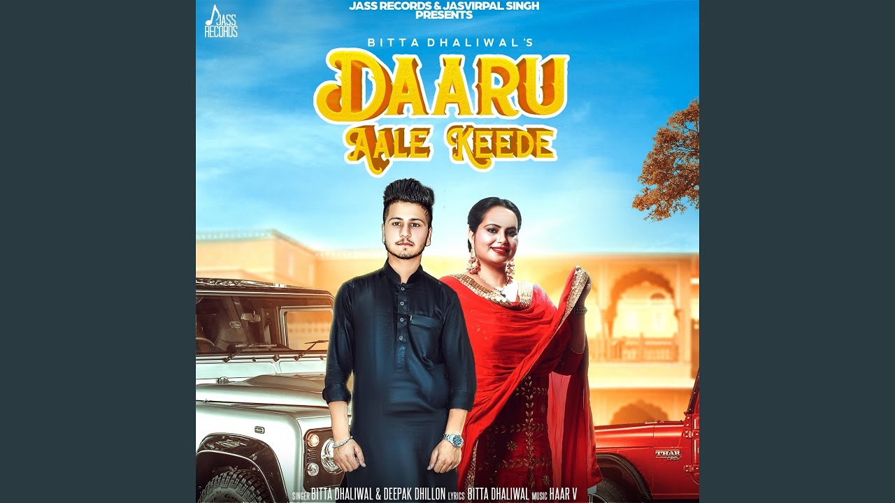Daaru Aale Keede - YouTube Music