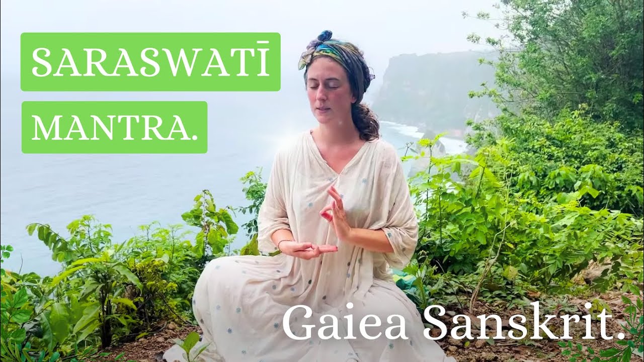 Prano Devi Saraswati Sanskrit MANTRA PEACE OF MIND - YouTube