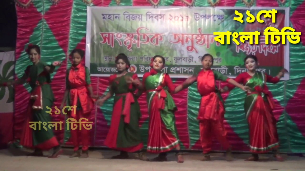 ১৬ ডিসেম্বর বাংলাদেশের মহান বিজয় দিবস | 16 December new song 2019 I ...