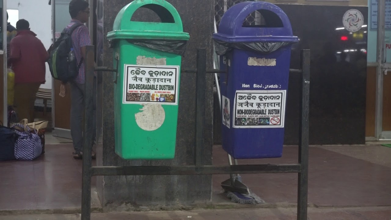 Royalty Free Video Footage | bio degradable dustbin at railway station ...