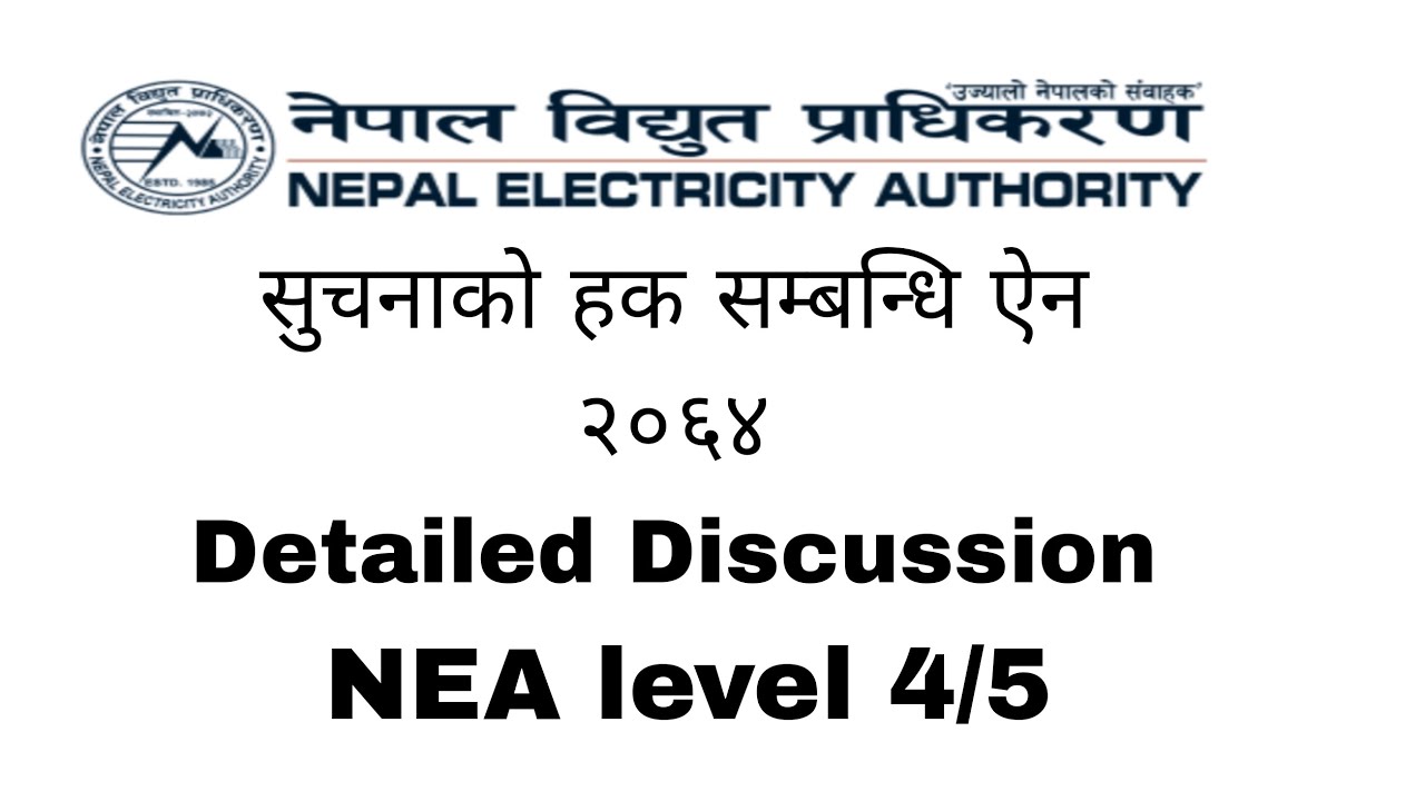 Nepal electricity authority | NEA preparation level 4,5 | सुचनाको हक ...