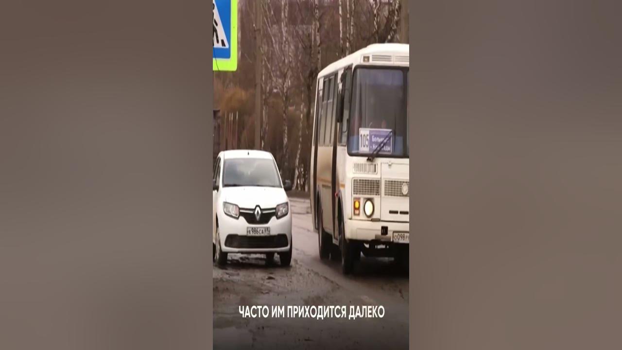 А вы поддерживаете "бесплатный" проезд в общественном транспорте для ...