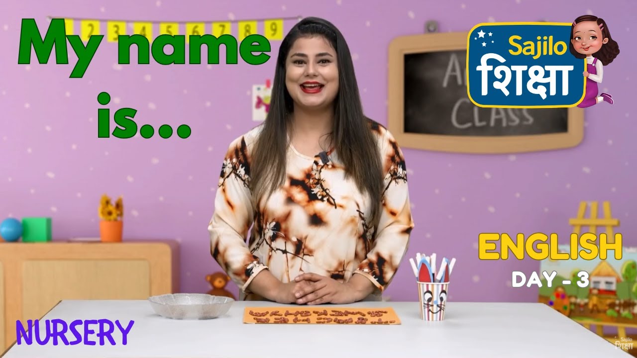 Nursery English I Day 03 I I am Gopi. | Sajilo Shikshya I Swekshya Adhikari I - YouTube