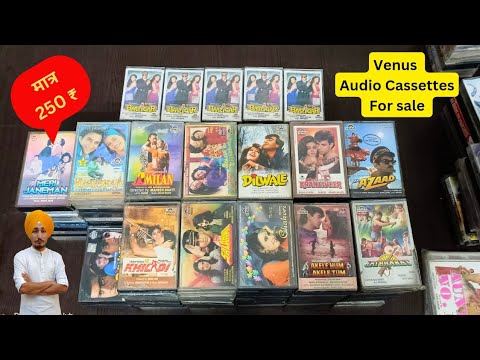 Venus hindi audio cassettes how to purchase hindi audio cassettes - YouTube