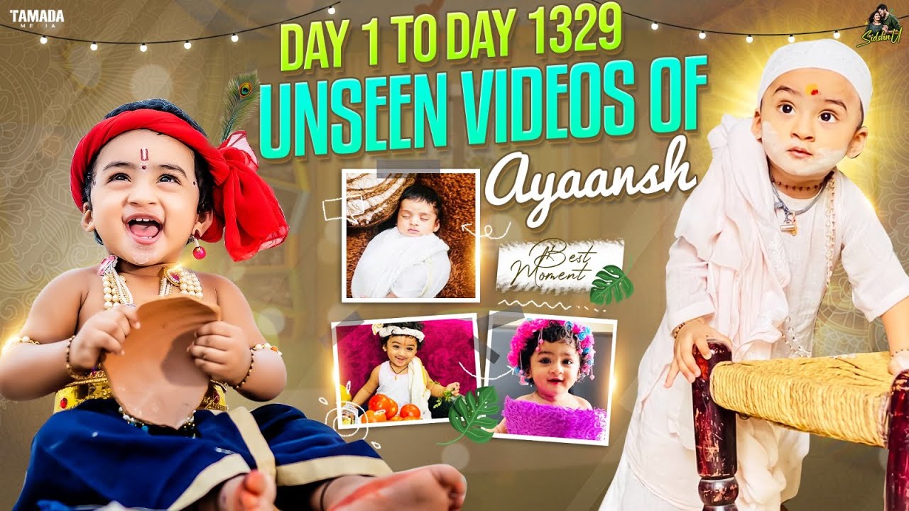 Day 1 Today 1329 Unseen Videos of Ayaansh || @SidshnuOfficial || Tamada ...