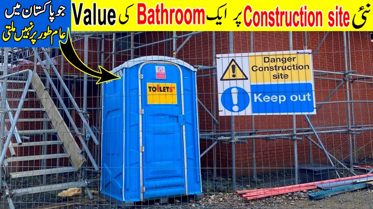Importance of bathroom and toilet | New construction site toilet ...