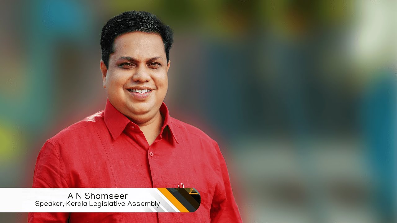 KLIBF – Message from Hon’ble Speaker, Kerala Legislative Assembly - YouTube