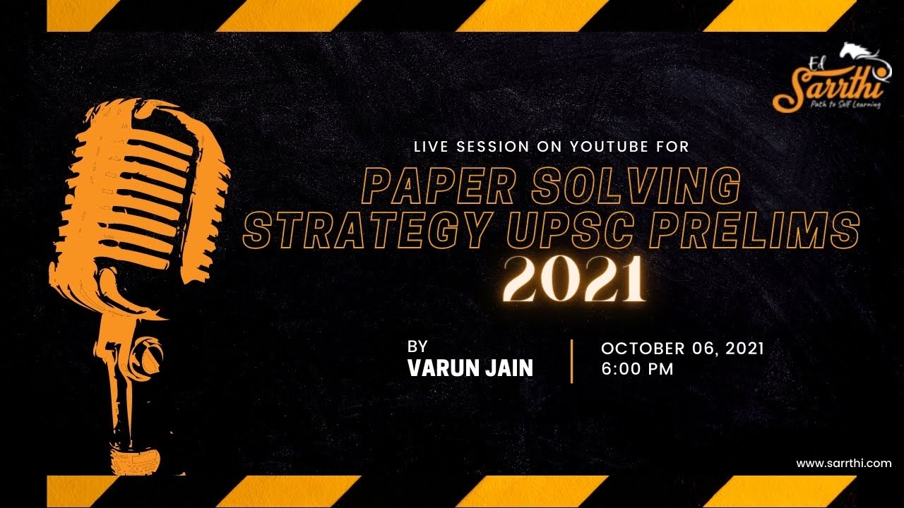 Problem Solving Strategy by Varun Jain || UPSC Prelims 2021 - YouTube