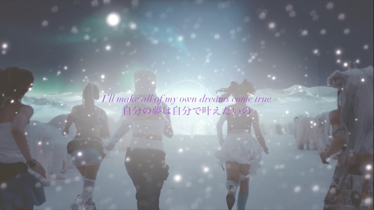 【XG】（日本語訳）“PUPPET SHOW” Lyrics [ ️Audio Spectrum ] - YouTube