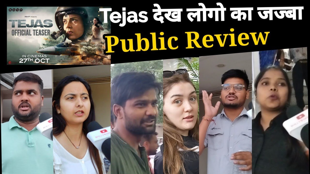 Tejas Movie Public Review | first day first show | Tejas Public ...