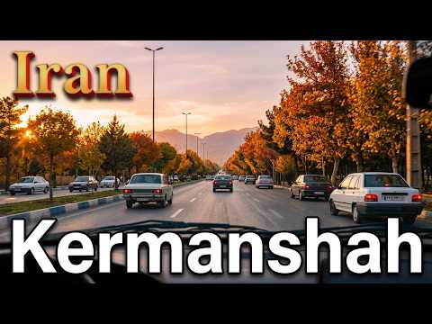 Iran,Kermanshah,An autumn sunset from north to south of the city🍁🍁🍁🍂🍂🍂🌲🌲🌲🌆🌆🌆🌇🌇🌇🌖🌖🌖