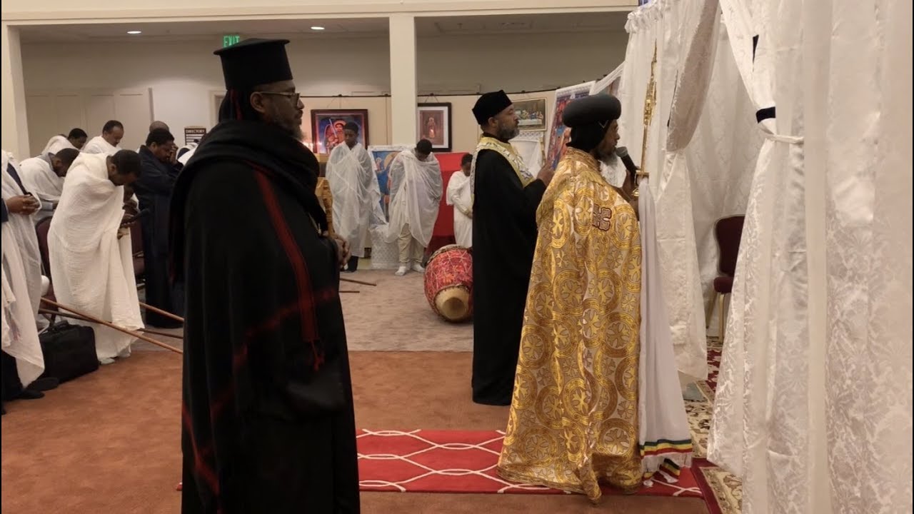 Ethiopian Orthodox Hidar Tsion be Debre Tsion Kidist Mariam we Kidus ...